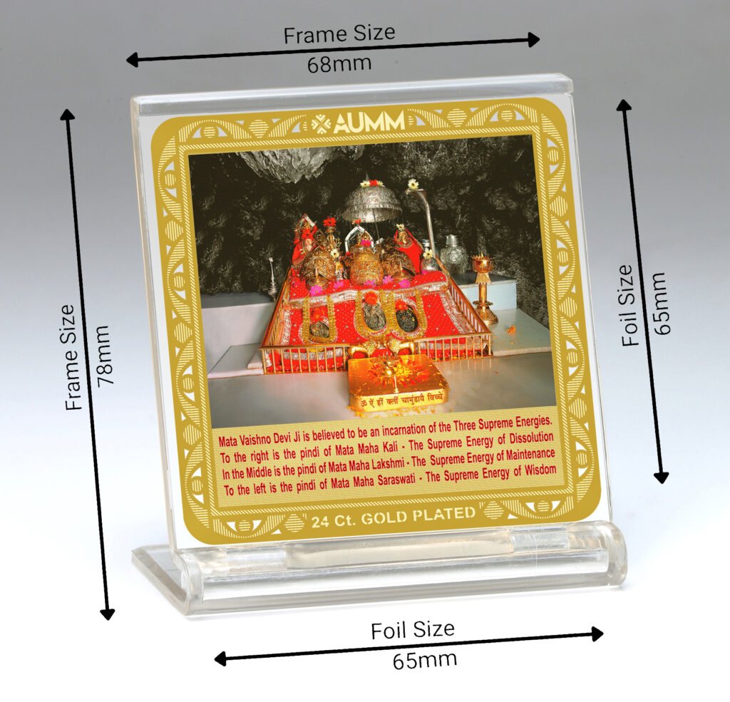 Mata Vaishno Devi Ji Pindi Roop in English – AUMM World